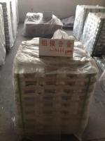China Aluminium Master Alloy AlZr AlCu AlTi  AlSr  AlSi AlNi AlGr AlSb AlBe AlB3 Al-rare earth alloy for sale