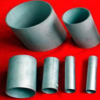 China Magnesium Profile Extruded Tube Magnesium Extrusion AZ31 ASTM Magnesium Alloy Tube for sale