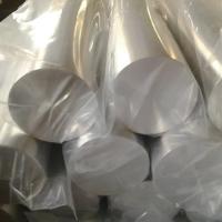 China Dissolving magnesium alloy Billet , High Strength magnesium alloy used for down hole tools for sale