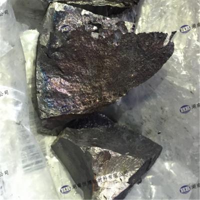 China CuZr Copper Zirconium Master Alloy Ingot Zr 40% 50% 60% 70% for grain refine application ZrCu for sale