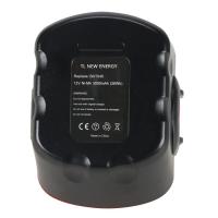 China 2000mAh 12V Bosch Power Tool Battery Bat043 Bat045 Bat046 Rechargeable for sale