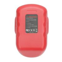 China Rechargeable Bosch 24V Cordless Drill Battery 2000mAh 13624-2g 1645b-24 1645K-24 for sale
