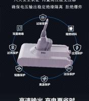 China Li Ion Dyson V8 Battery Replacement Rechargeable 2200mAh For Handheld Vacuum Cleaner for sale