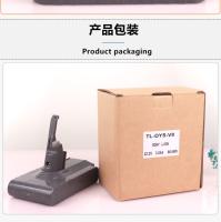 China Li Ion Dyson V8 Battery Replacement Rechargeable 2200mAh For Handheld Vacuum Cleaner for sale