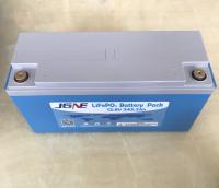 China Lithium Ion LiFePO4 ODM Battery 12V 100ah With UL CE Certificates for sale