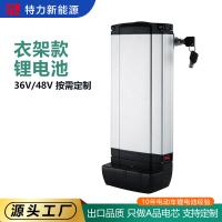 China Ebike Replacment Battery Long Cycle 48V 250W 500W Silver Rear Rack Rechargeable Ebike Battery Fiets Accufahrrad Akku Fur Elektrofahrrader Lithium Battery for sale
