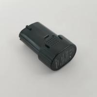 China Makita Power Tool Battery 7.2V 2.5ah Lithium Makita 191679-9, 192532-2, 192695-4, 632002-4, 632003-2, 7000, 7002, 7033 for sale