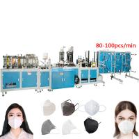 China 100-120pcs/min mask n95 machine n95 mask machine fully automatic mask machine ffp2 kn95 for sale