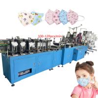 China Full Automatic Kn95 Baby Mask Machine 100-120 Pcs/Min Children Mask Machine for sale