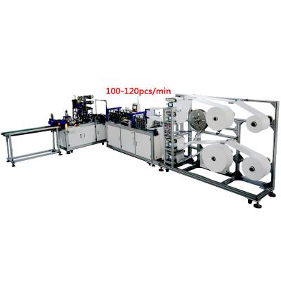 China 100-120pcs/min kf94 mask making machine 3d fish mask kf94 mask making machine for sale