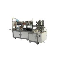China kf94 fish shaped making machine kf94 mask making machine 3d fish mask for sale