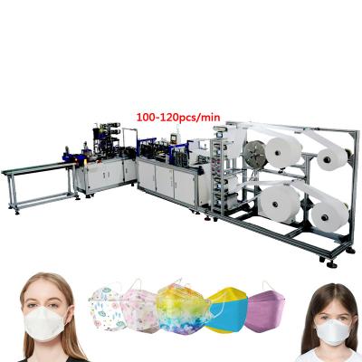 China 100-120pcs/min  Automatic KF94 Face Mask Making Machine Fish-Shaped Mask Machine for sale