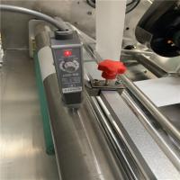 China automatic mask packing machine 3ply face mask packing machine automatic face mask packing machine for sale