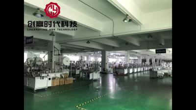 China automatic medical face mask making machine inner ear loop surgical mask machine for sale