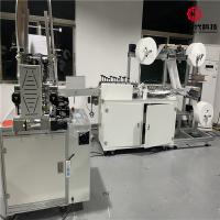 China 2D Automatic Inner Ear Mask Machine Mask Earloop Welding Machine for sale
