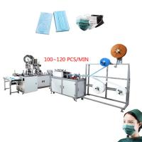 China Inner Ear Loop Surgical Mask Machine Kyd Mask Manufacturing Machine for sale