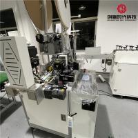 China full automatic face mask machine  face mask machine automatic nonwoven face mask machine for sale