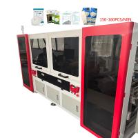 China face mask packaging machine fully automatic surgical mask machine packaging machine 150 pcs/min for sale