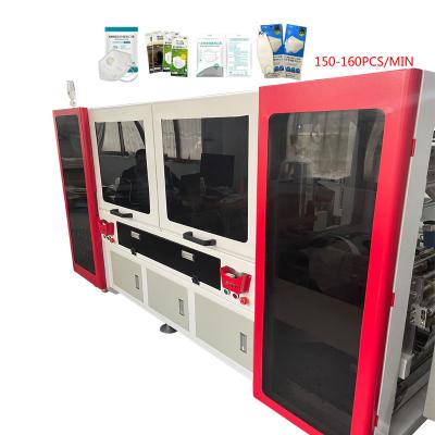 China face mask packaging machine fully automatic surgical mask machine packaging machine 150 pcs/min for sale