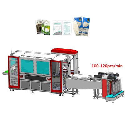 China Global joint guarantee package 150/min  flow rotaryface masks packing machine single lane kf94 face masks packing machin for sale