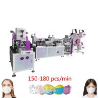 China Speed 180 pieces/min Global Warranty  Fully Automatic 1+1 Facemask Making Machine KF94 Face Mask Making Machine for sale