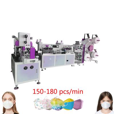 China Speed 180 pieces/min Global Warranty  Fully Automatic 1+1 Facemask Making Machine KF94 Face Mask Making Machine for sale