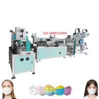 China Global Warranty Best Price Mask Body Production Packing Machine Auto High Speed Kf94 mask machine for sale