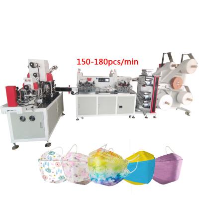 China Fokison (Electronic Components) automatic fish type packing high speed face making machine kf94 mask machinery for sale
