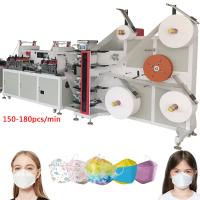 China Global Warranty Cutting Part 4 Side Sealing 180 Pcs/min Packing Kf94 Face Mask Machine for sale