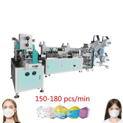 China kf94 mask making machine Fish Machine/suny Group 180 Pcs/min Making Map 3d Kf94 Mask Machine for sale