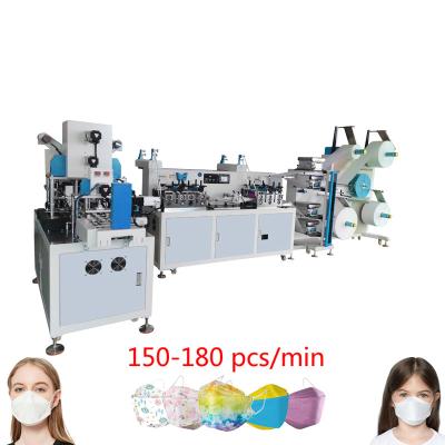 China kf94 printing mask machine KF94 Positioning Mask Machine KF94 children positioning mask machine for sale