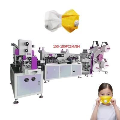 China kf94 mask valve machine  3d fish mask making machine disposable 200pcs automatic kf94 fish mask machine for sale