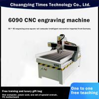 China 3D 4D CNC Engraving Machine 18000rpm Mini CNC Router 6090 for sale