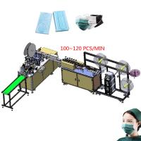China High Speed 160pcs/Min 3 Ply Ultrasonic Earloop Welding Machine for sale