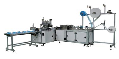 China 120pcs/Min Disposable Mask Making Machine 7 Servo 1 Surgical Mask Making Line for sale