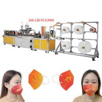 China 15Kw 100pcs/Min KN95 Face Mask Making Machine Flat Face Mask Production Line for sale