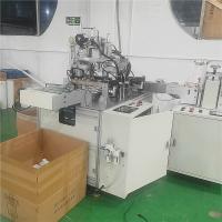 China Global Warranty full automatic 3 ply non woven surgical disposable medical facial kf94 mask machine for sale