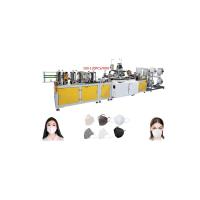 China 3D FFP2 N95 KN95 Face Mask Making Machine 120 Pcs/Min for sale