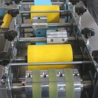 China Rubber Silicone Non Woven Shoe Cover Machine 220V 4Kw Electronic Counting for sale