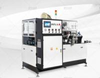 China One Or Two Side PE Coated Paper Cup Forming Machine 75-85pcs/min for sale
