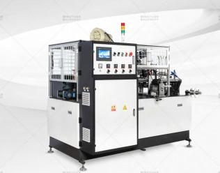 China One Or Two Side PE Coated Paper Cup Forming Machine 75-85pcs/min for sale