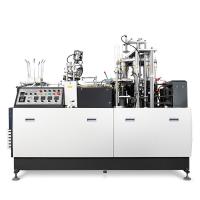 China High Speed Paper Cups Plates Making Machine 75-85pcs/min for sale