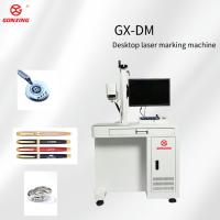 China 20w 30w 50w 100w Ring Engraving Machine And Metal Fiber Laser Marking Machine for sale