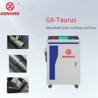 China Handheld Fiber Laser Welding Machine With Control System Qilin For Welding Cutting And Cleaning 220V/1PH/50/60HZ Voltage for sale