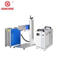 China Raycus MAX Laser Source Air-cooled GONXING Split UV Marking Machine The Optimal Choice for Marking on Metal and Non-Metal for sale