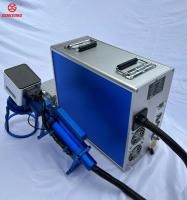 China 20W 30W 50W 100W Portable Split Type Laser Printing Machine with Long Service Life and Minimum Line Width of 0.015mm for sale