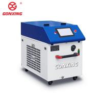 China 300w Portable Pulse Laser Cleaning Machine for Metal Rust Removal with and Au3tech Laser Head for sale