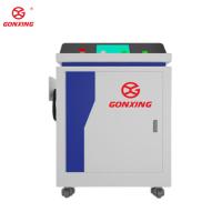 China Fiber Laser MAX 3000w Handheld Steel Cleaner for Rust and Paint Removal for sale
