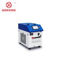 China 1500W MAX Water Cooled Mini Metal Portable Handheld Laser Welding Machine The Ultimate Solution for Welding Metals Au3tech Laser Head for sale