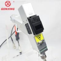 China 1500W MAX Water Cooled Mini Metal Portable Handheld Laser Welding Machine The Ultimate Solution for Welding Metals Au3tech Laser Head for sale